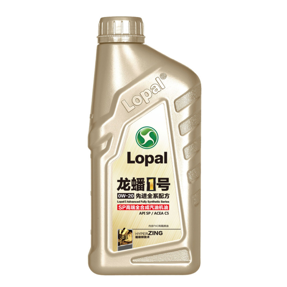 Масло моторное LOPAL 0W-20 Синтетическое - купить в интернет-магазине ...