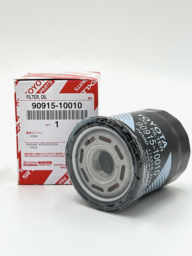 Масляный фильтр Toyota 90915-10010 (Auris, Avensis, Camry, Corolla ...