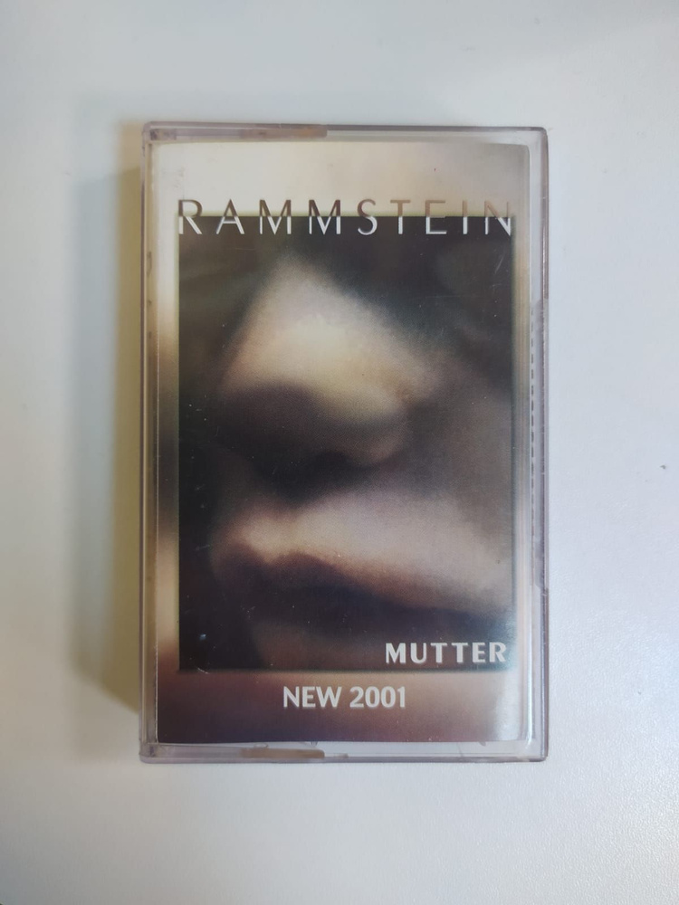 Audio MC (кассета) Аудиокассета MC Rammstein - Mutter (Россия 2001г ...