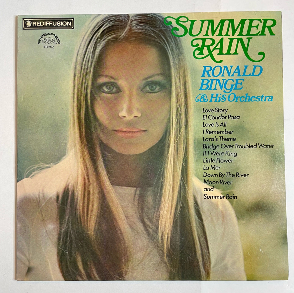 Винтажная виниловая пластинка LP Ronald Binge and His Orchestra Summer ...