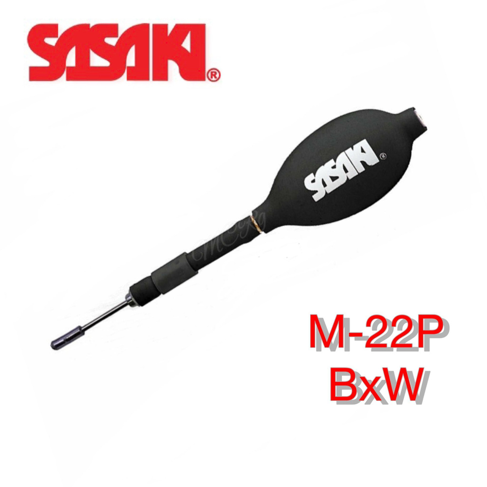 Насос для мяча SASAKI M-22P (BxW) - купить с доставкой по выгодным ценам в интернет-магазине ...