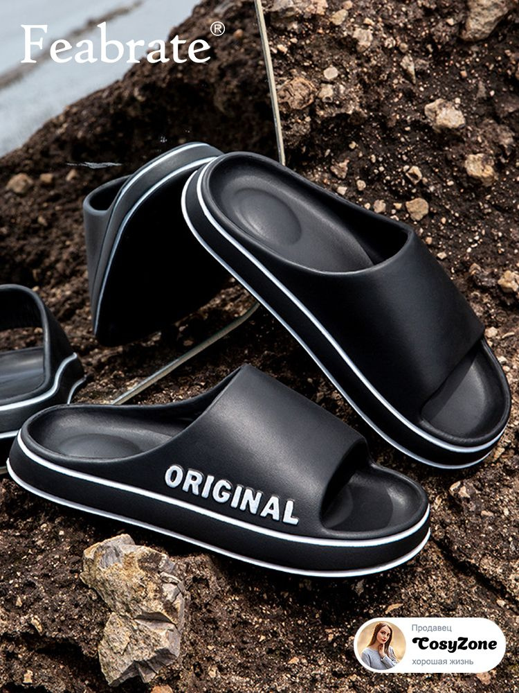 Шлепанцы Женский, Мужской Feabrate, размер 41, 42 EVA Круглый нос, Толстая подошва Без каблука ...