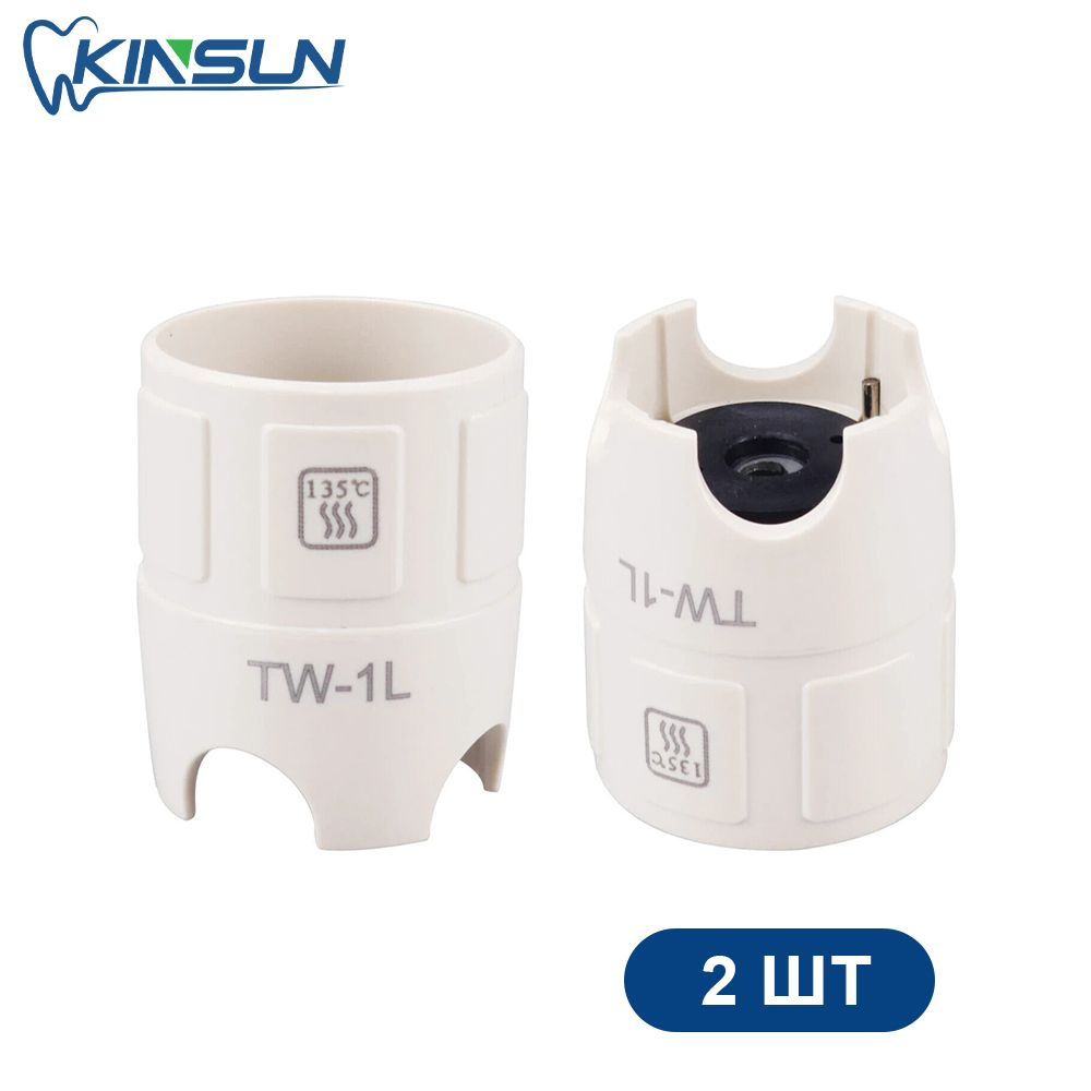 2 шт,Ключ для насадок скалера UDS TW-1L, Ключ для насадок woodpecker ...