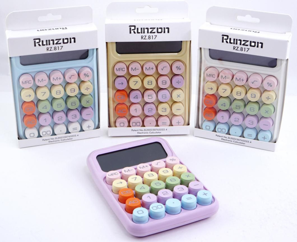 Калькулятор настольный 12 -разрядный RUNZON RZ817, размер 157*110 мм ...