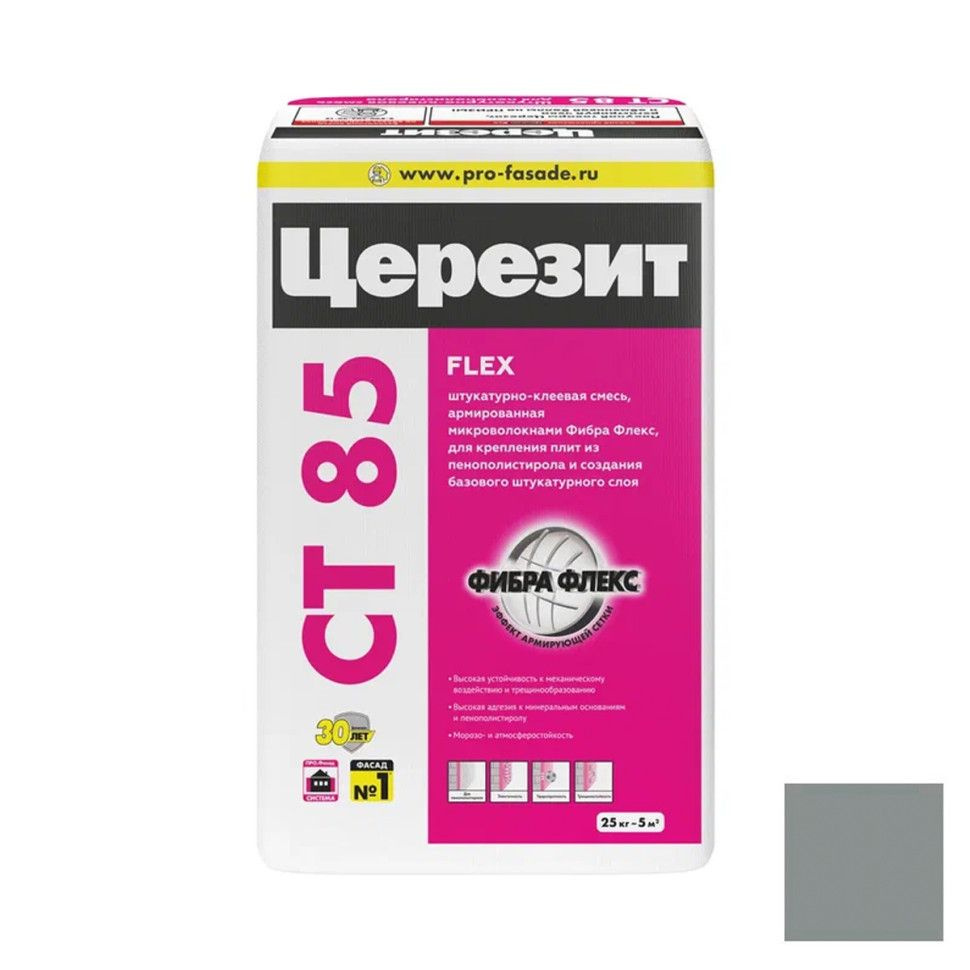 Штукатурно-клеевая смесь Церезит CT 85 Flex для пенополистирола 25 кг купить на OZON по низкой ...