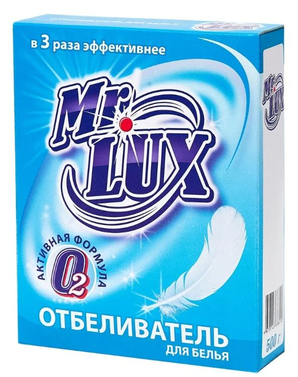 Mr.Lux Порошок-отбеливатель для белого белья, 500 г - купить с ...