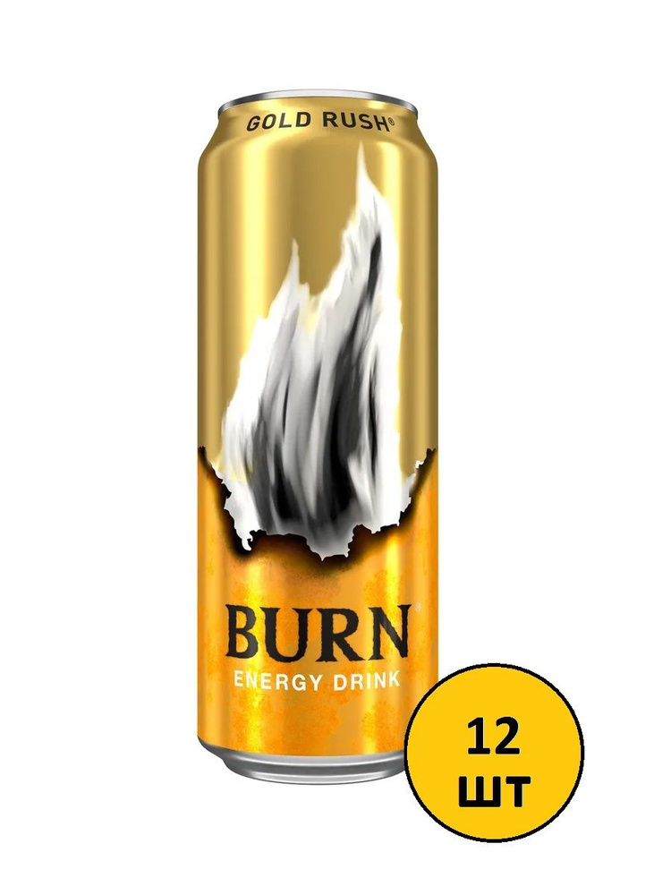 Энергетический напиток Burn Gold Rush (Блок), 449 мл х 12 шт - купить с ...