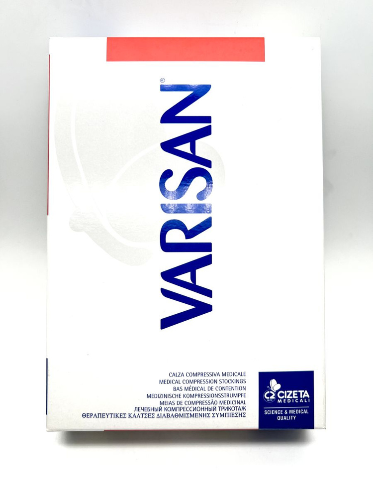 Гольфы компрессионные varisan бежевый, 1 класс компрессии - купить с ...