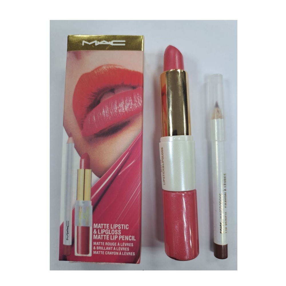 Губная помада MAC Matte Lipstick & Lipgloss #18 - купить с доставкой по ...