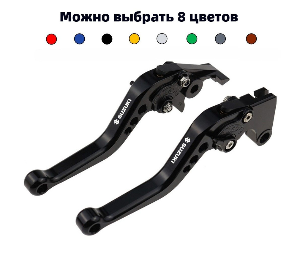 Подходит Suzuki GSX1400 2001-2007 ,HAYABUSA/GSXR1300 1999-2007,DL1000/V ...