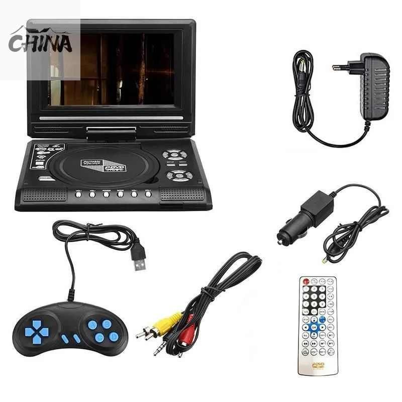7,8 дюймовый портативный домашний автомобильный DVD-плеер VCD CD MP3 HD ...