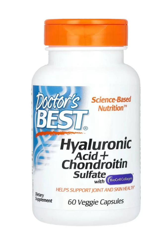 Гиалуроновая кислота и сульфат хондроитина Доктор Бест, Doctors Best ...
