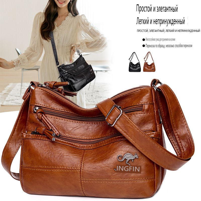 Органайзер для сумки/рюкзака Маэста AYDIL-handbag - купить по низким ...
