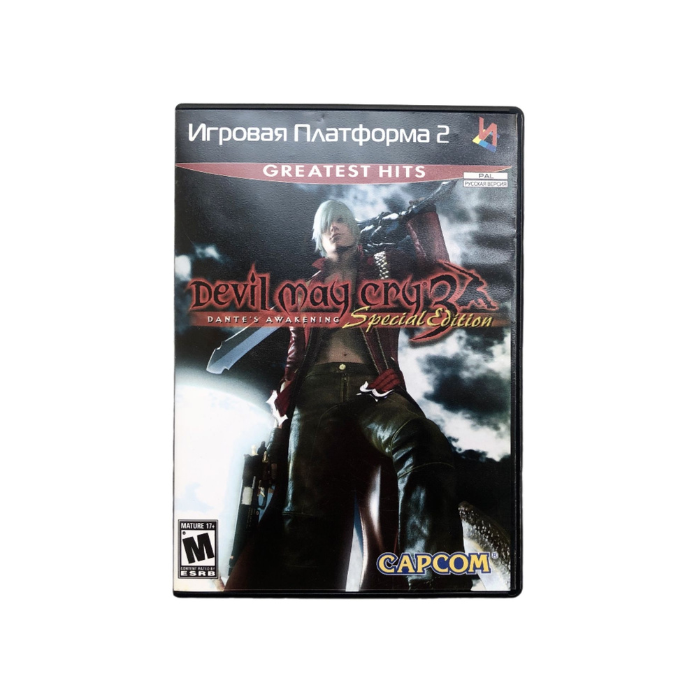 Игра Игра PS 2 Devil May Cry 3: Dante's Awakening - Special Edition - (Cлешер, Экшен, Capcom ...