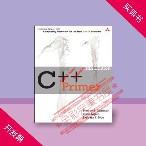 C++ Primer 5th Edition купить на OZON по низкой цене (1895730721)