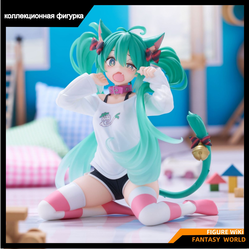 Фигурка Desktop Cute Хацунэ Мику кошачьи уши / TAITO Hatsune Miku Cat ...