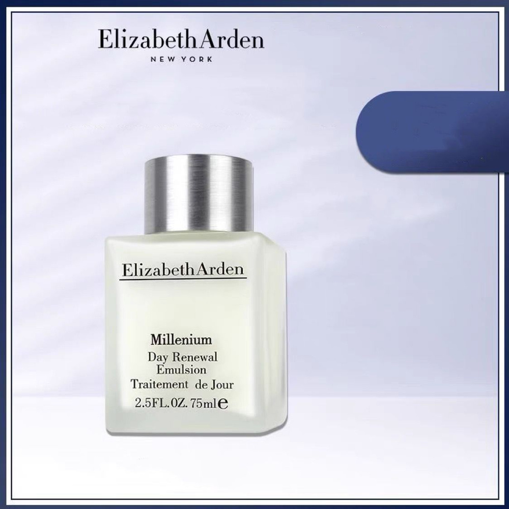 Elizabeth Arden Millenium Day Renewal Emulsion Traitement de Jour Увлажняющий крем против морщин ...