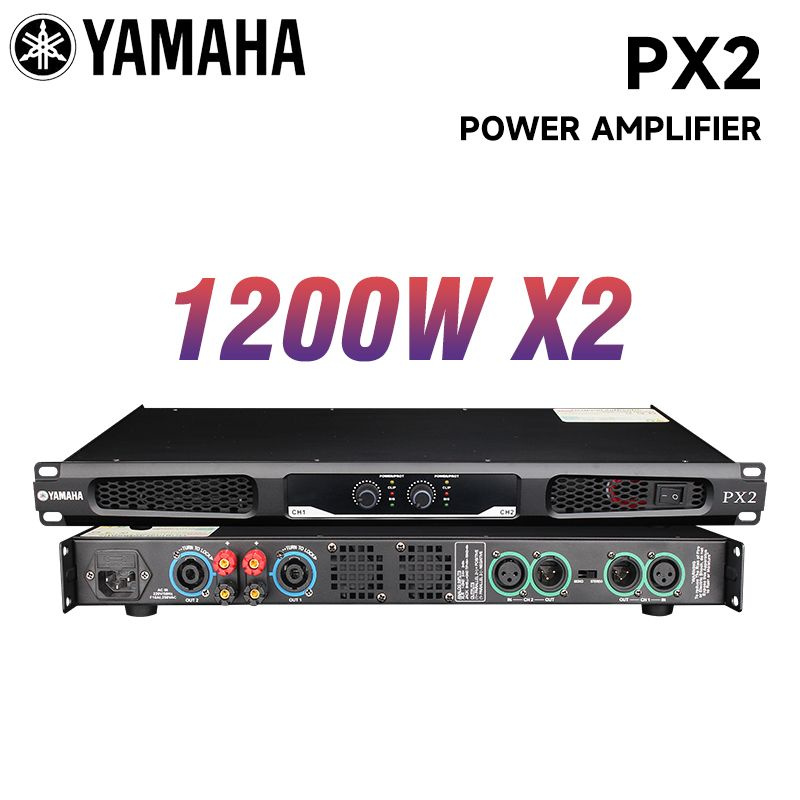 Yamaha PX2 Профессиональный цифровой усилитель мощности, усилитель ...
