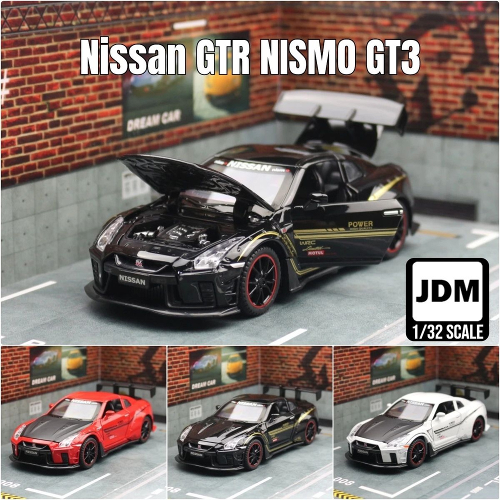 DIECAST CAR 1/32 Коллекционная металлическая машина Nissan GTR R35 Nismo GT3 JDM Игрушечная ...