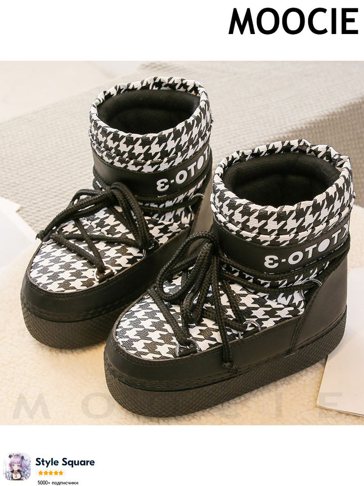 Луноходы Женский MOOCIE Ткань, размер 36, 37 абрикосовый Зима Платформа Шнурки купить c ...