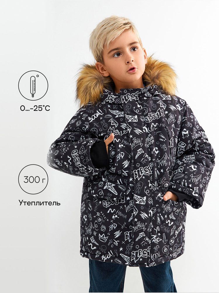 Куртка Acoola купить на OZON по низкой цене (1691578759)