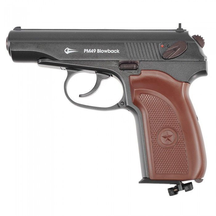 Пневматический пистолет Borner PM49 Blowback (Макарова) купить на OZON ...