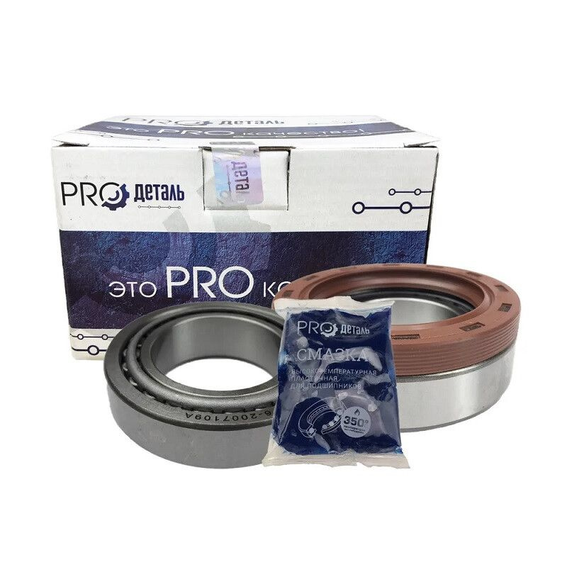 Ремкомплект ступицы ГАЗ 2217 (№7510+2007109+сальник) (задней ...