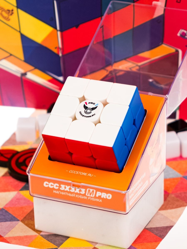 Кубик Рубика 3x3 Магнитный / Magnetic CCCSTORE Cube / Профессиональный купить на OZON по низкой ...