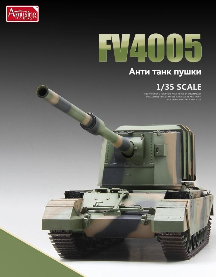 Amusing Hobby 1/35 35A029 FV4005 Комплект модели самоходного орудия ...