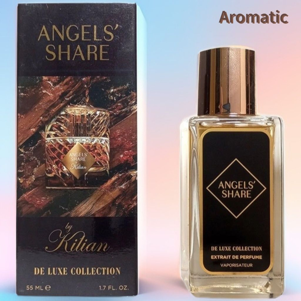 Духи ANGELS SHARE/Ангел Шер от Килиан 55ml купить на OZON по низкой ...