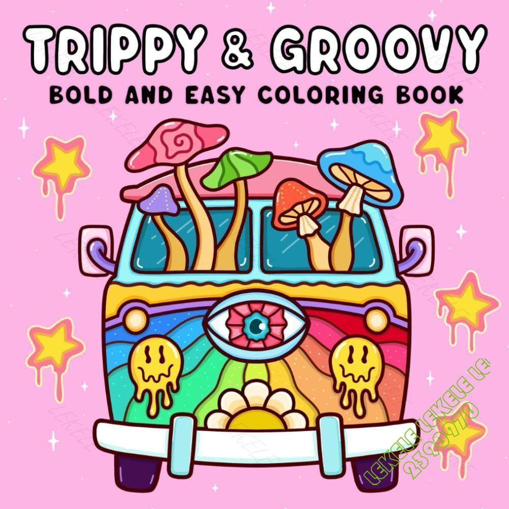 trippy&groovy Coloring Book(Vol25) : цветные книги для детей и взрослых ...