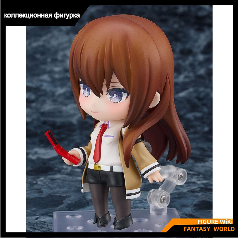 Фигурка Врата Штейна , Макисе Курису 2.0 GSC / Nendoroid 2521 Kurisu ...
