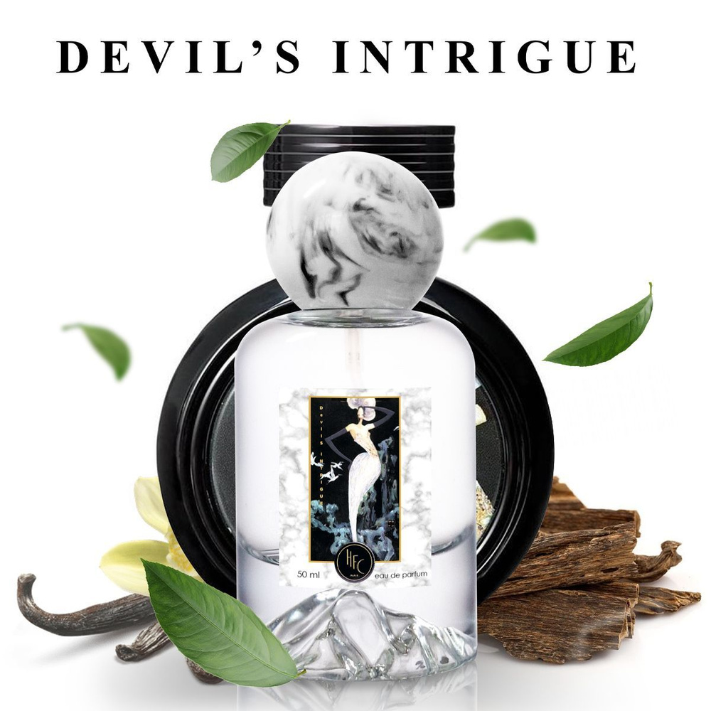 HFC DEVIL'S INTRIGUE - "Интриги дьявола", парфюмерная вода (духи ...