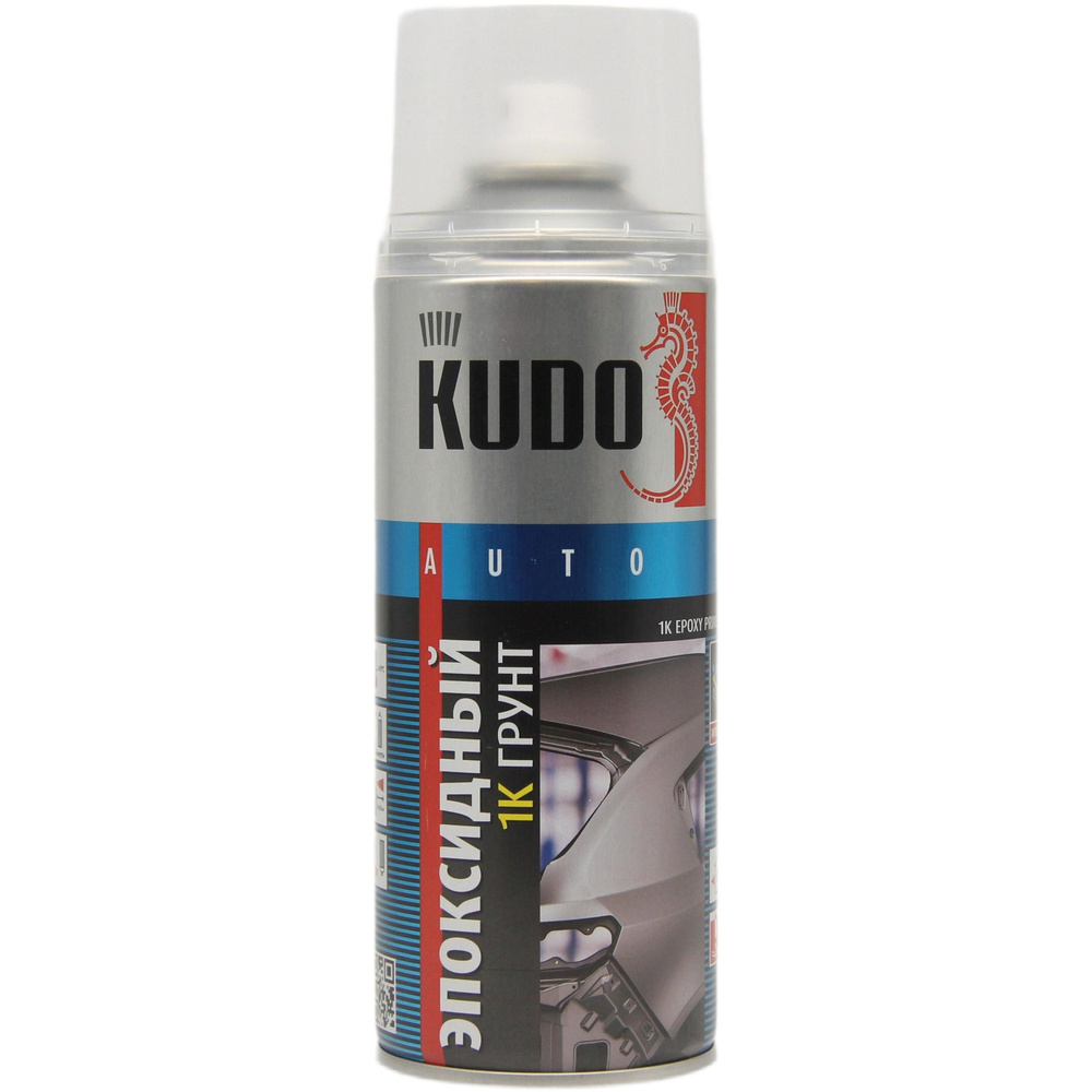 Эпоксидный 1К грунт KUDO EPOXY PRIMER серый, аэрозоль (спрей) 520 мл, KU-2403 купить на OZON по ...