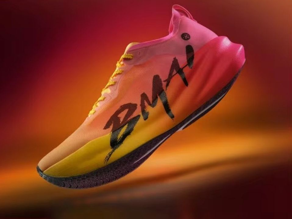 Кроссовки Мужской BMAI EVA Бег, размер 46 R (средняя) На любой сезон Шнурки Китай купить c ...