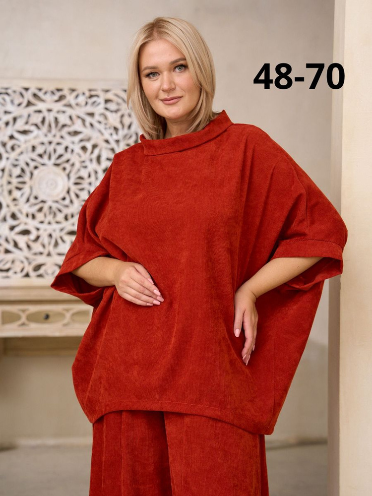 Туника Женский SPARADA Повседневный Три четверти Вельвет терракотовый, размер 52, 54 Россия ...