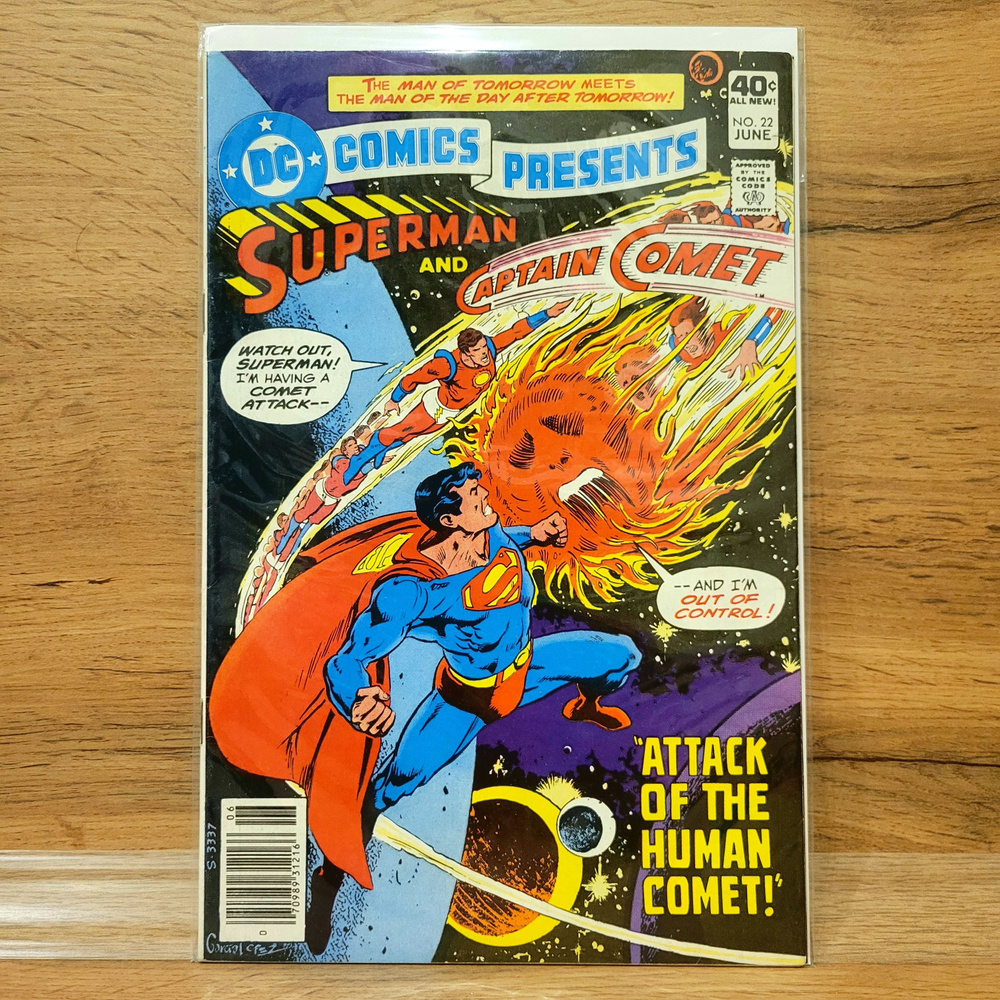 Раритетный Комикс Superman And Captain Comet #22. 1979 Год. купить на ...