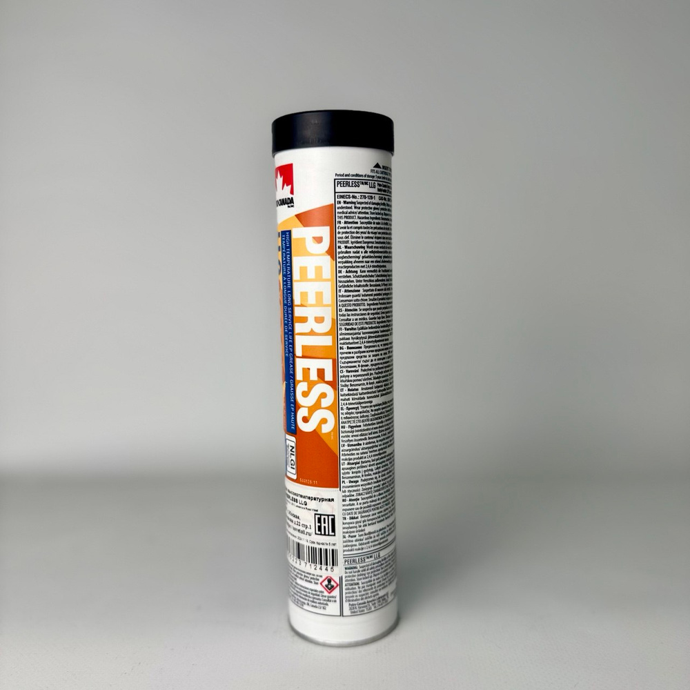 Пластичная смазка PETRO-CANADA PEERLESS LLG 400гр купить c доставкой на ...