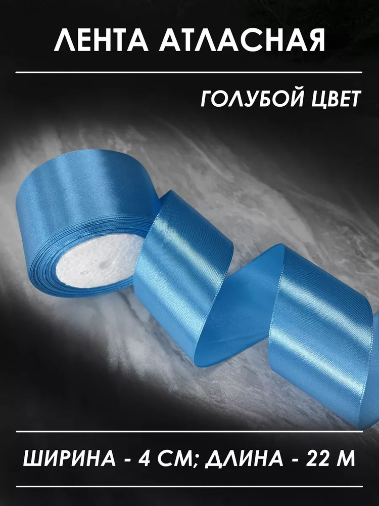 ИП Гуринов А.С. – официальный интернет-магазин на OZON, каталог товаров ...