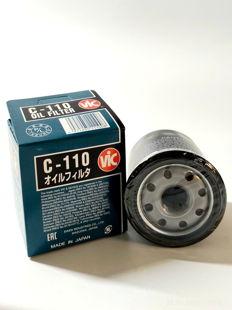 110 C VIC Масляный фильтр TOYOTA купить на OZON по низкой цене (1850492669)
