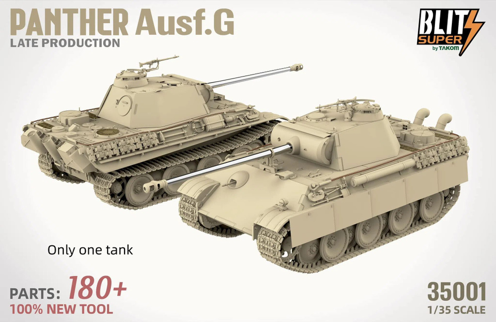 TAKOM 35001 1/35 Модель танка "Panther Ausf.G" Постпродакшн (Суперблиц ...