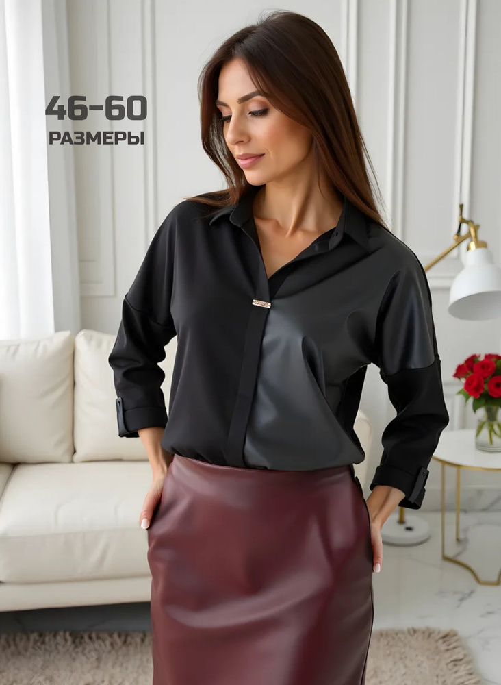 Блузка Женский CHAOPAI черный Вискоза, Полиэстер Шнуровка Три четверти Однотонный, размер 60 ...