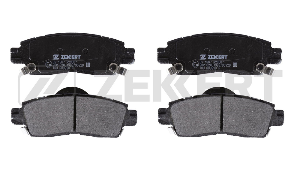 Колодки тормозные Chevrolet Trailblazer (KC_) 01-; Isuzu Ascender (GDB4455) задние Zekkert BS ...