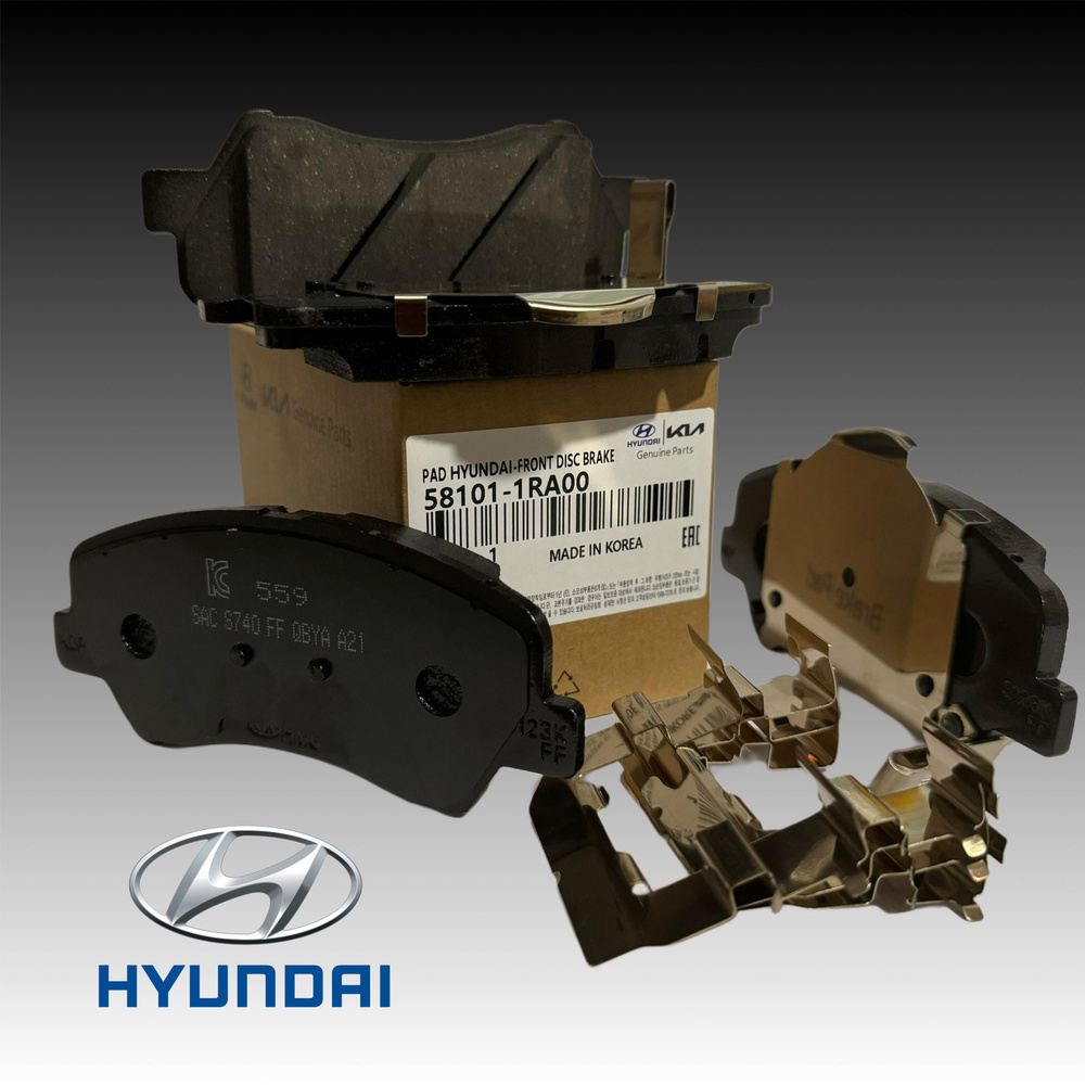Hyundai-KIA Колодки тормозные дисковые Передние, арт. 581011RA00 купить ...