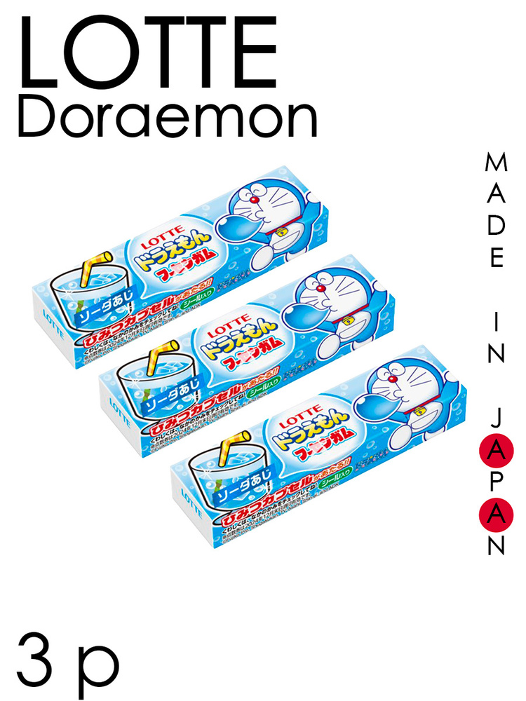 Жевательная резинка Lotte Doraemon Soda Lemonade, со вкусом содовой ...