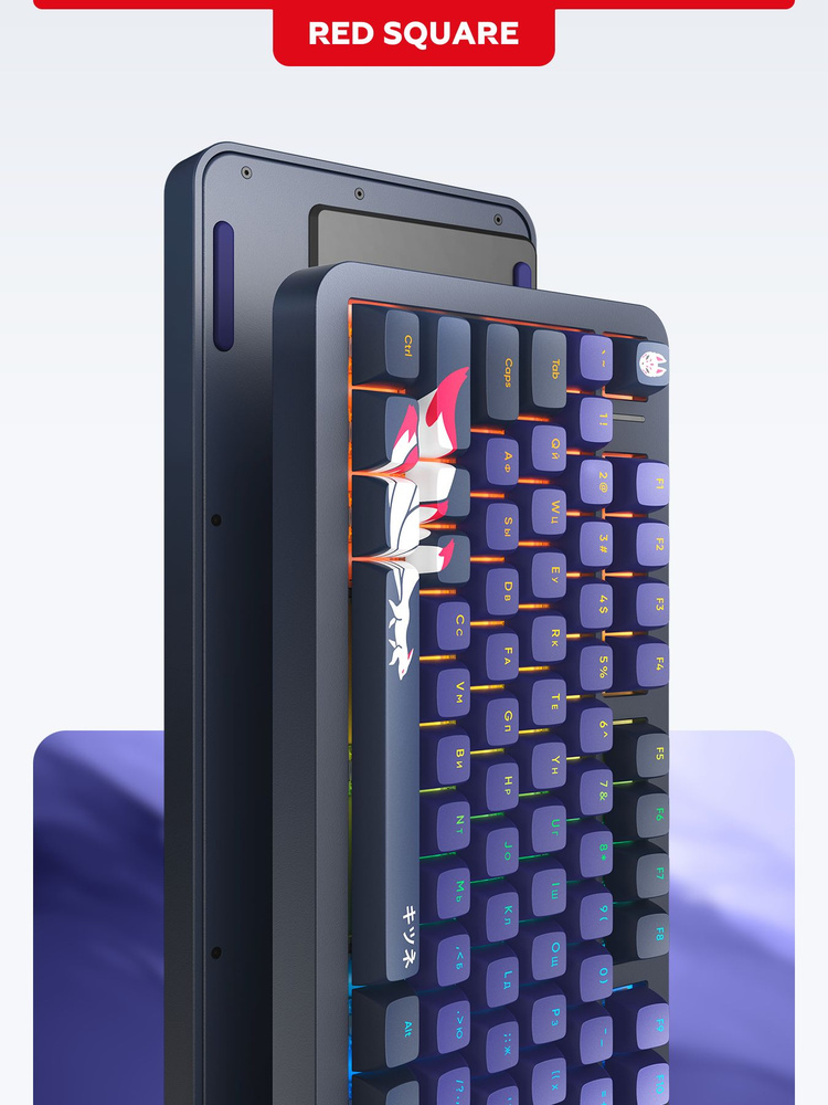 Игровая клавиатура Red Square Alumix TKL Classic Kitsune Black купить ...