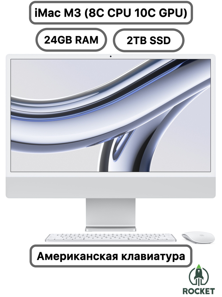 Apple 24" Моноблок iMac 24 M3 Silver 24GB RAM, 2TB SSD Американская ...