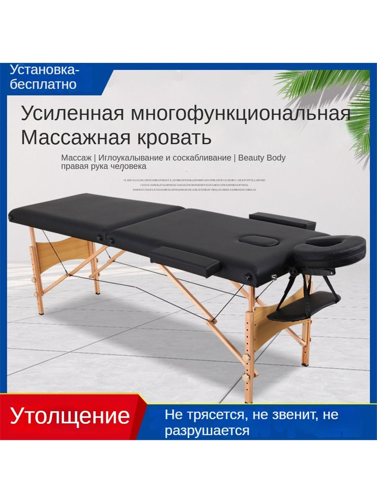 ben lin на маркетплейсе OZON