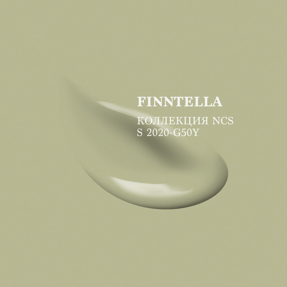 Специализированная краска для кухонь и ванных комнат FINNTELLA ECO_15 с ...