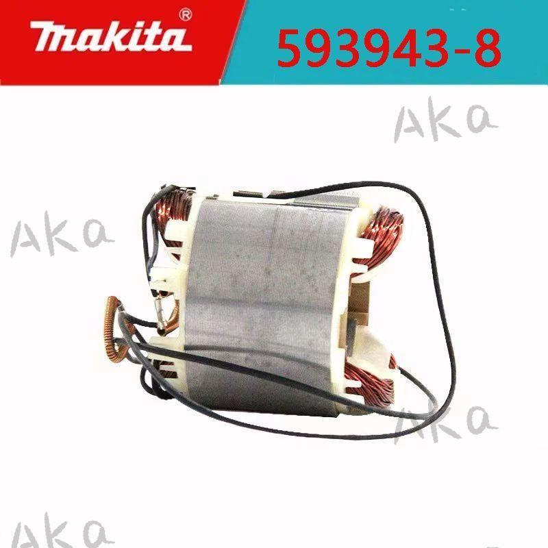 Оригинальный статор MAKITA M5802 593943-8 купить на OZON по низкой цене ...